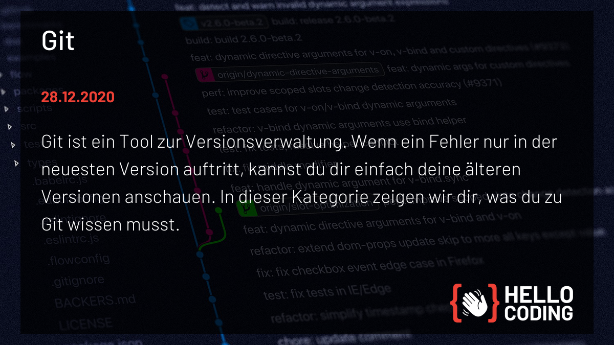 Git | HelloCoding